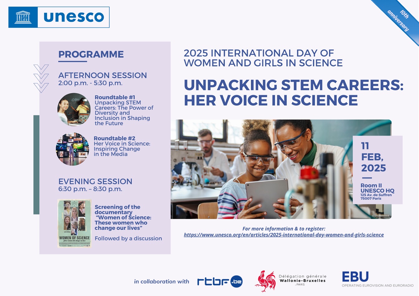 Позив на хибридни UNESCO догађај "Unpacking STEM Careers: Her Voice in ...
